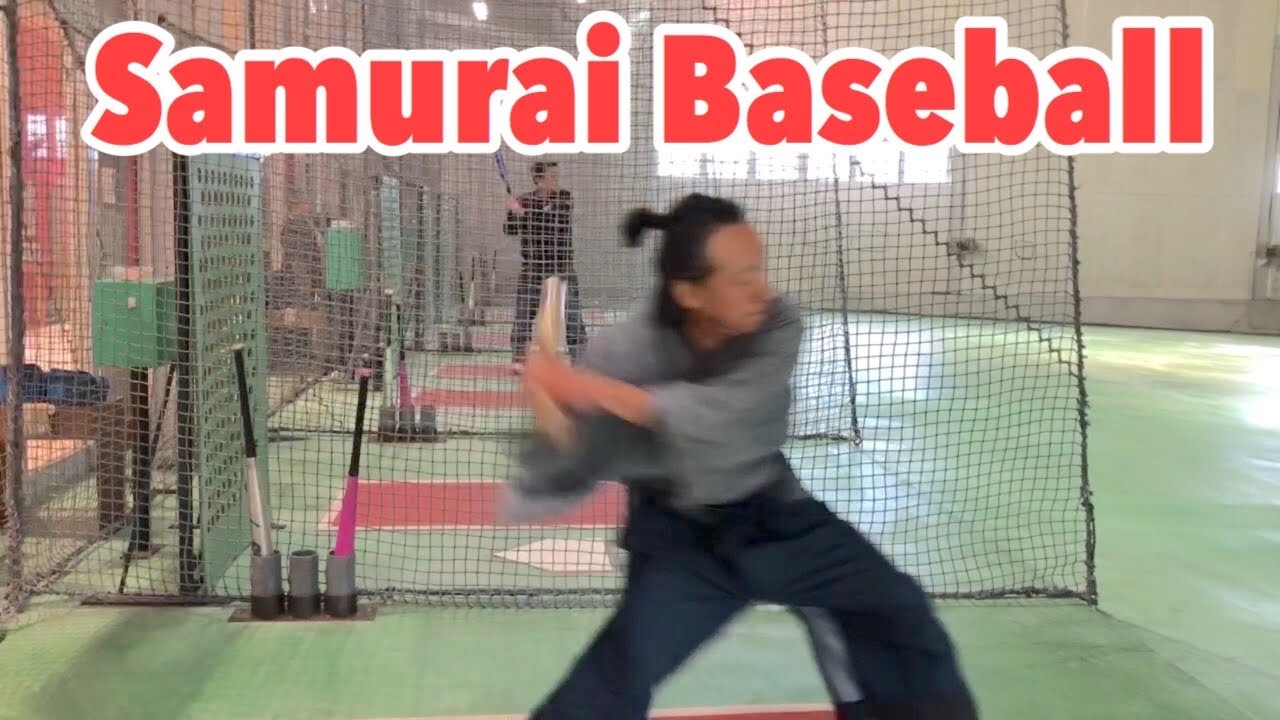 Samurai Baseball Episode 1 サムライベースボール - YouTube