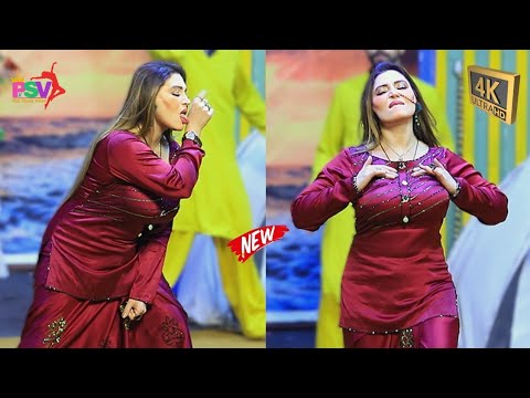 Khushbo Khan (Official Video) || Ve Sohneya Chan Gujra || Stage Drama Song || New Dance Performance 