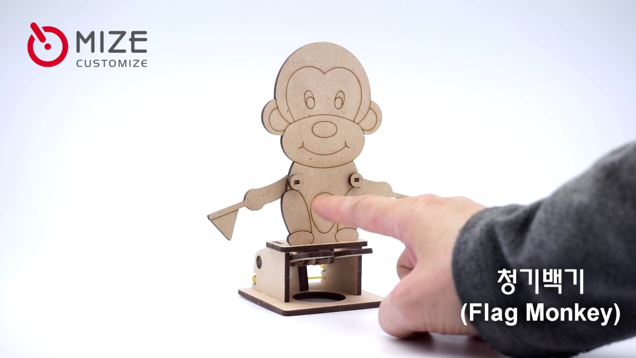 마이즈-오토마타-청기백기 Mize-Automata-Flag Monkey - YouTube