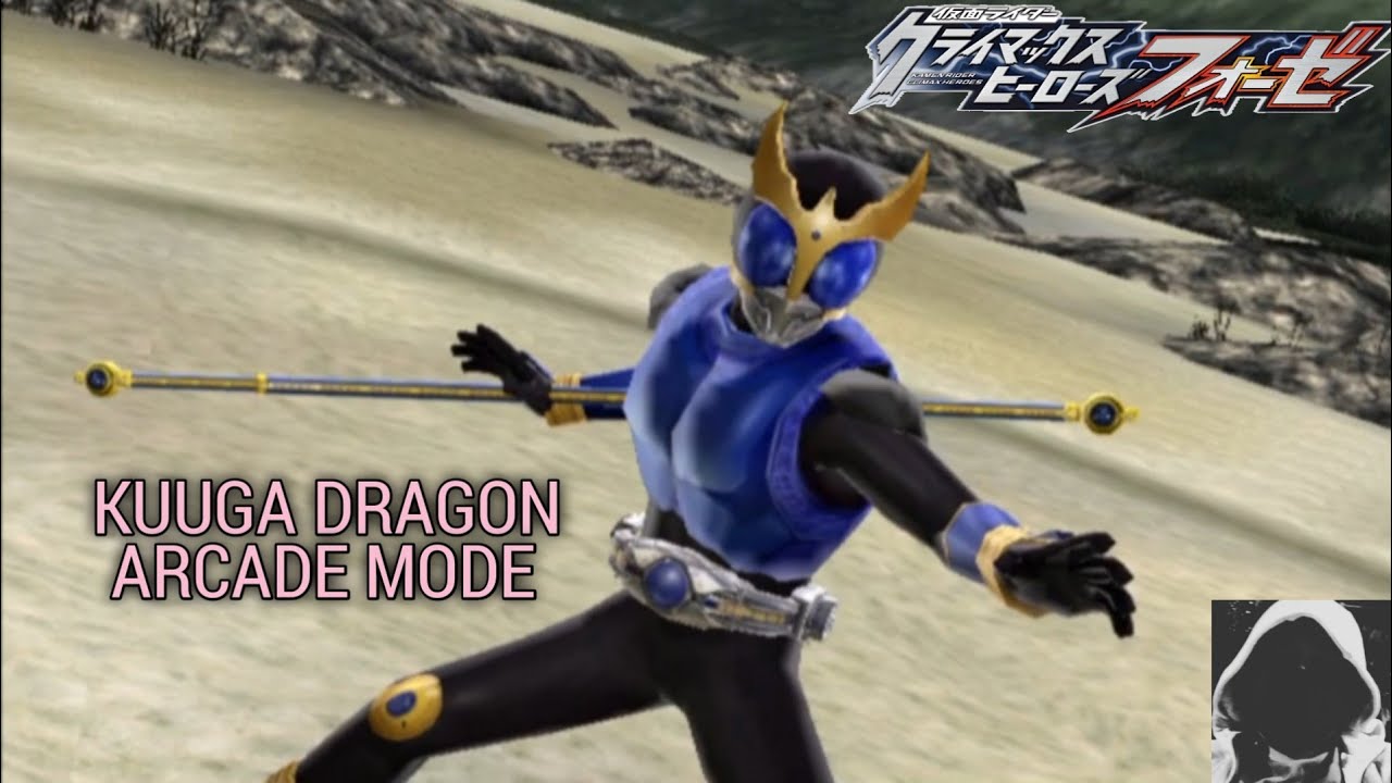 Kuuga (Dragon Form) | Arcade Mode | Kamen Rider Climax Heroes Fourze ...