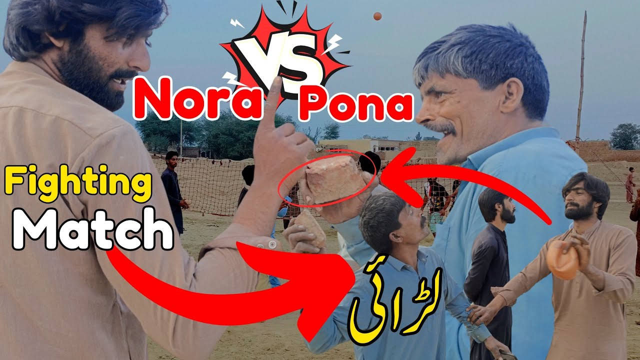 Nora VS Pona | Fight 🏐🔥🔥 - YouTube