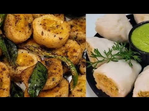 Bihari fried pitha recipe #recipe #bhabhijirecipe #youtubevideo #desi # ...