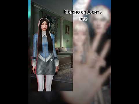 ~Гайды по снр 1 сезон 2 серия~ //Клуб Романтики// - YouTube