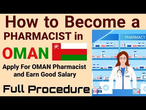 OMAN PHARMACIST LICENSE / Oman Pharmacist salary/ Job For Pharmacist in ...