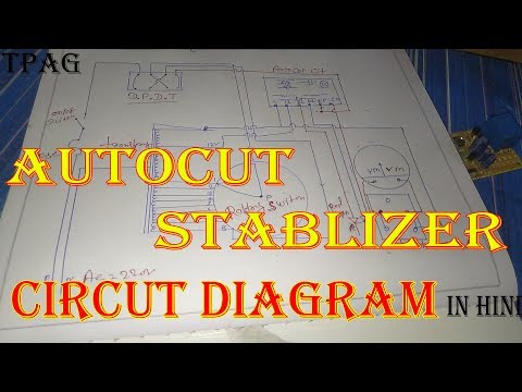 How to Make Autocut Stablizer Circut Diaram In Hindi