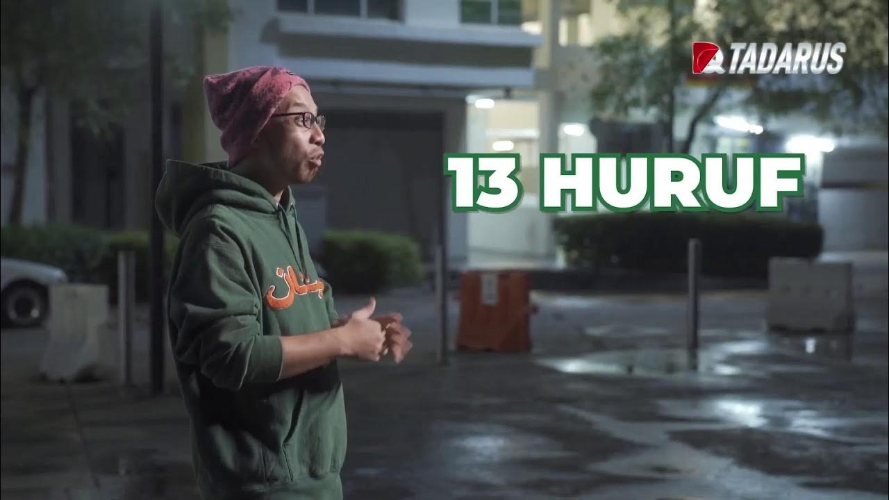 #DailyQuran S8 E1847 - YouTube