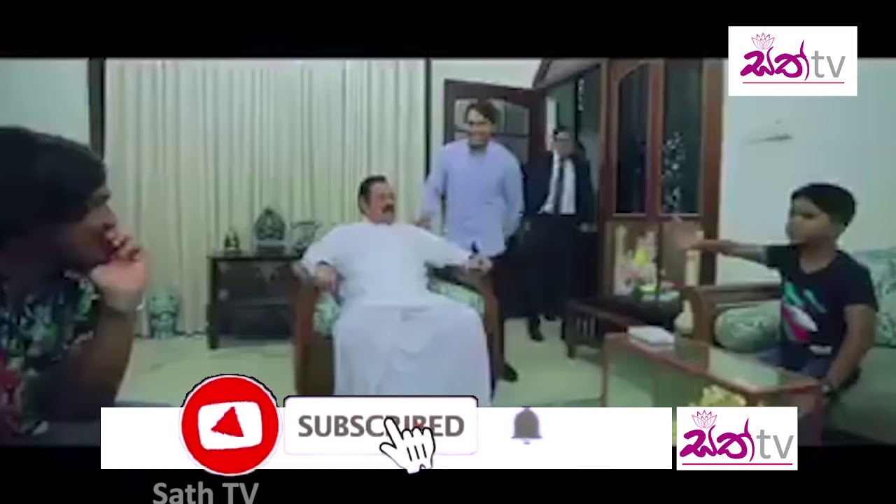 Podda දාපු වැඩ කෑල්ල මහින්ද ඉස්සර්හම - YouTube