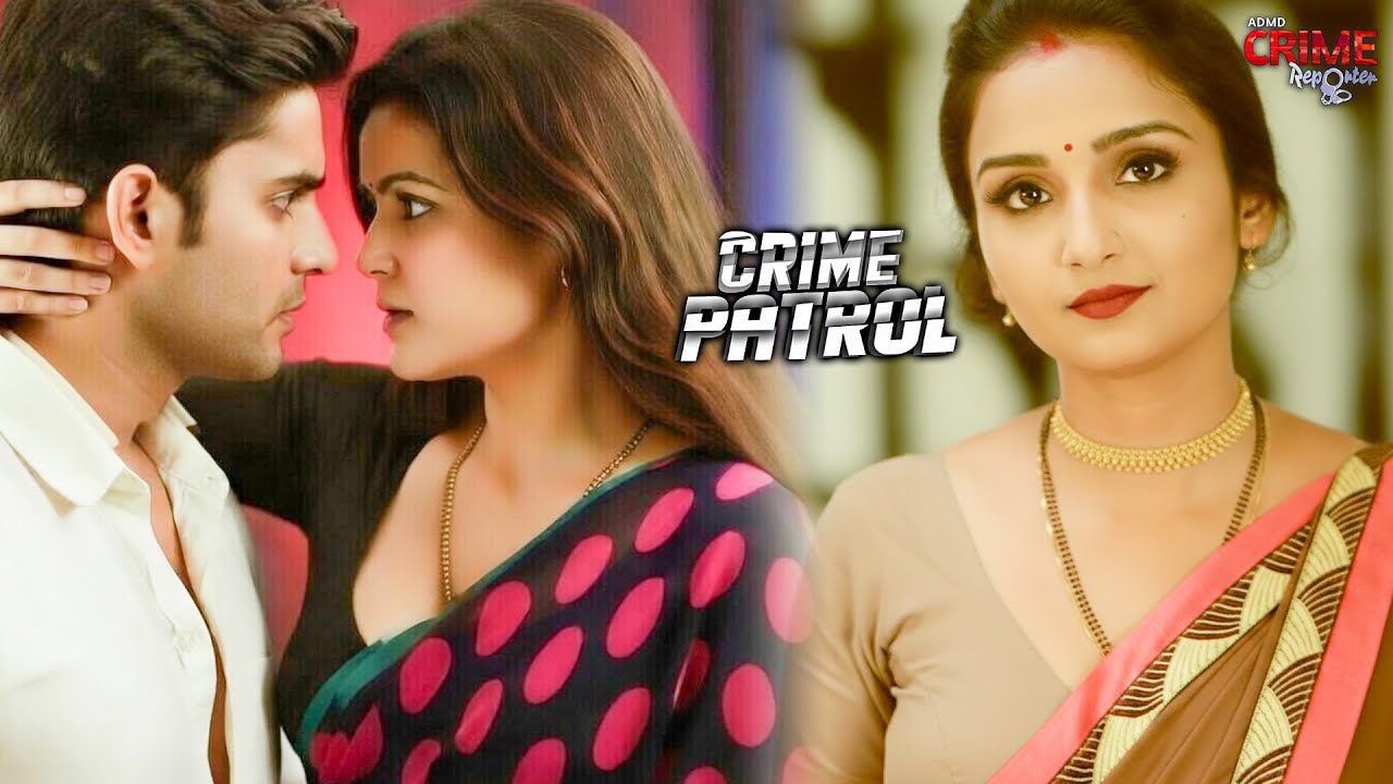 विवाह से पहले ही लड़की के साथ शारीरिक संबंध बना लिए | #new | Crime ...