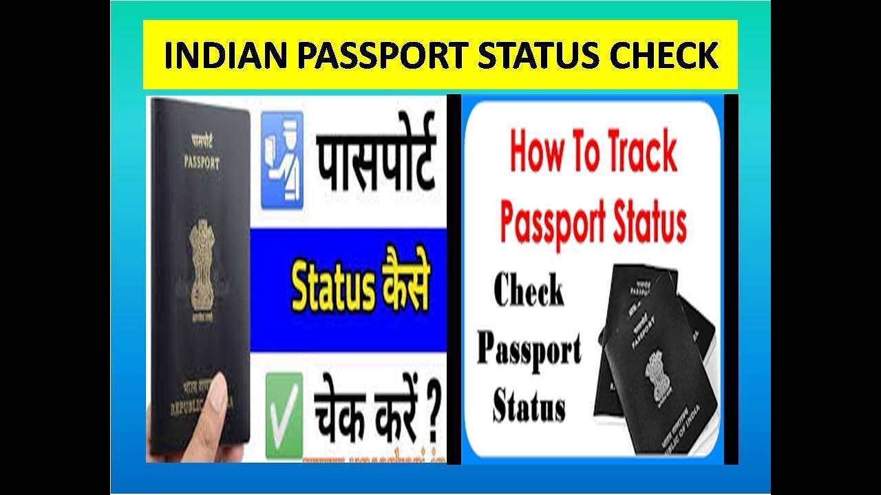 Passport application tracking / How to check passport status / Pasport ka status kaise check ...