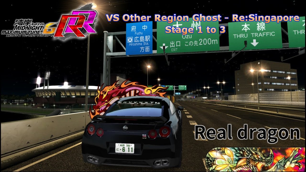 WMMT6RR - VS Other Region Ghost - Re:Singapore Stage 1 to 3 - YouTube