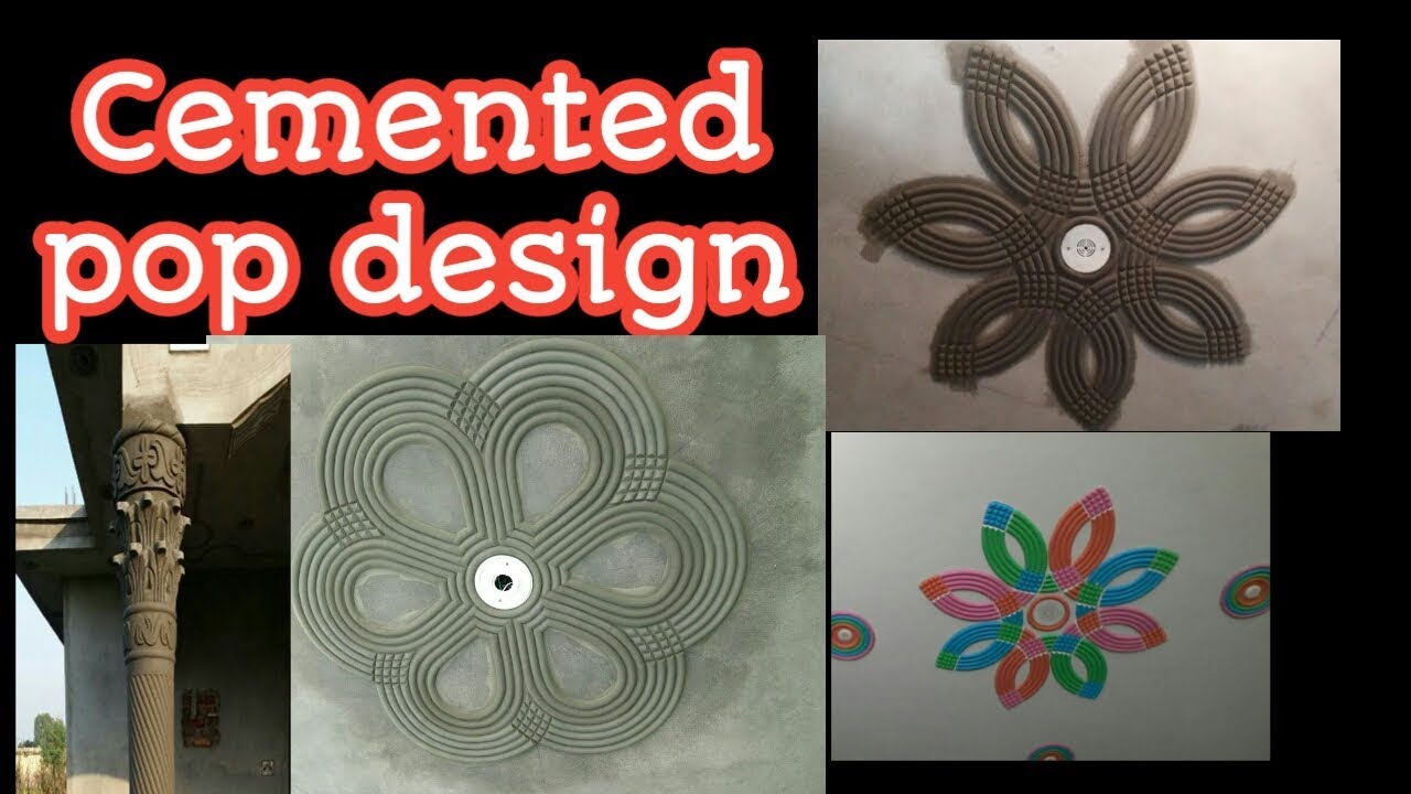 Cemented pop design ke lye SMS kre - YouTube