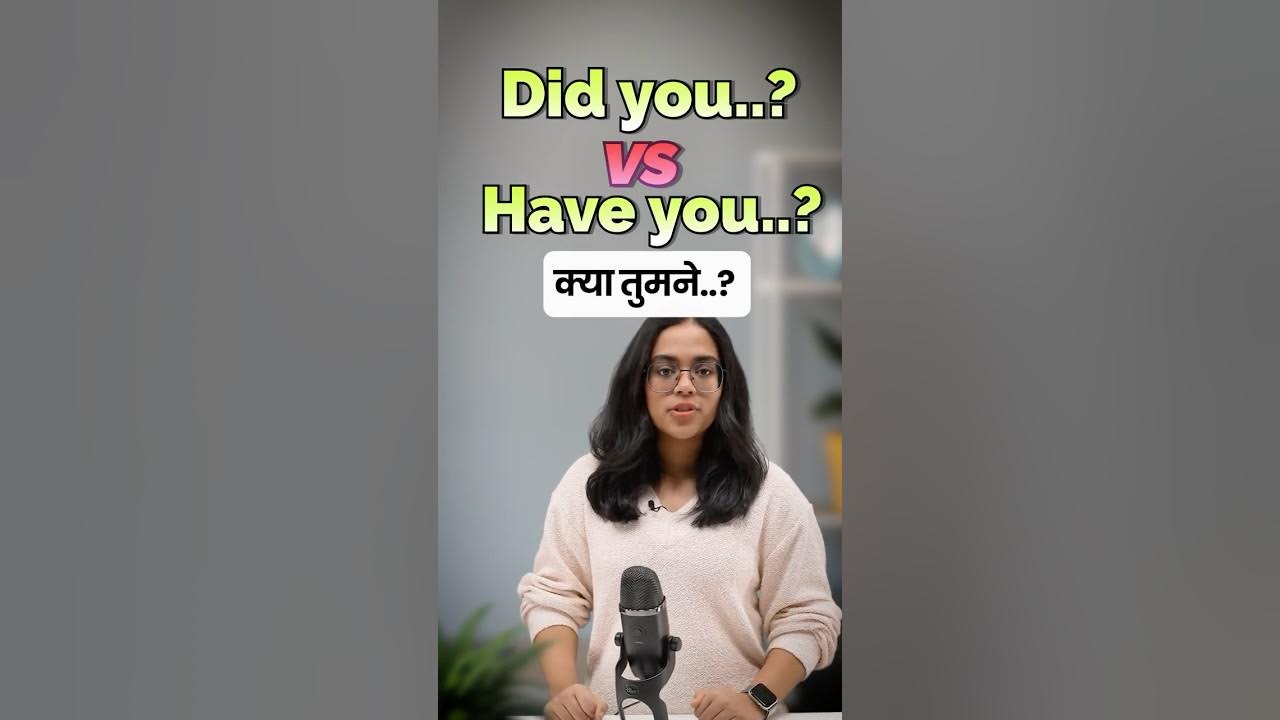 Did You vs Have You? What’s the Difference? | English Grammar Lesson | Past Tense Questions ...