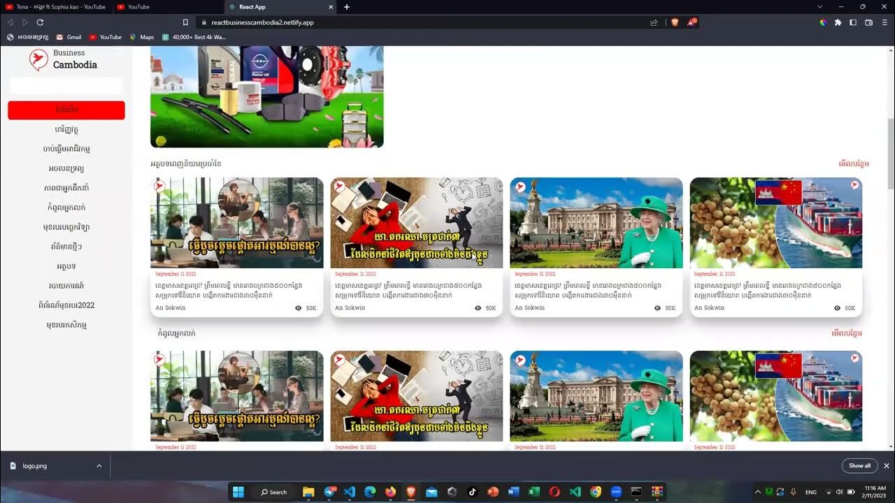 How to Build a Responsive Website (Business Cambodia) | HTML, CSS & Bootstrap Part 1 - YouTube