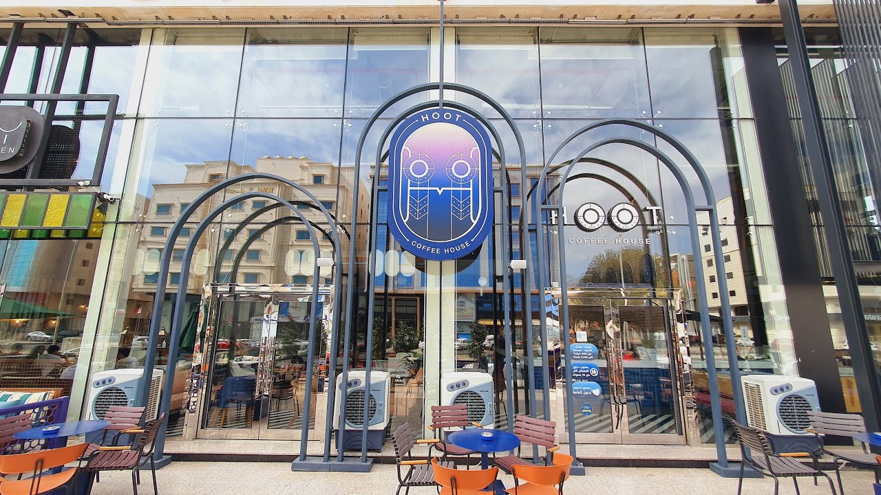 Hoot Coffee House | Coffee & Sweets | Jeddah | Welcome Saudi - YouTube