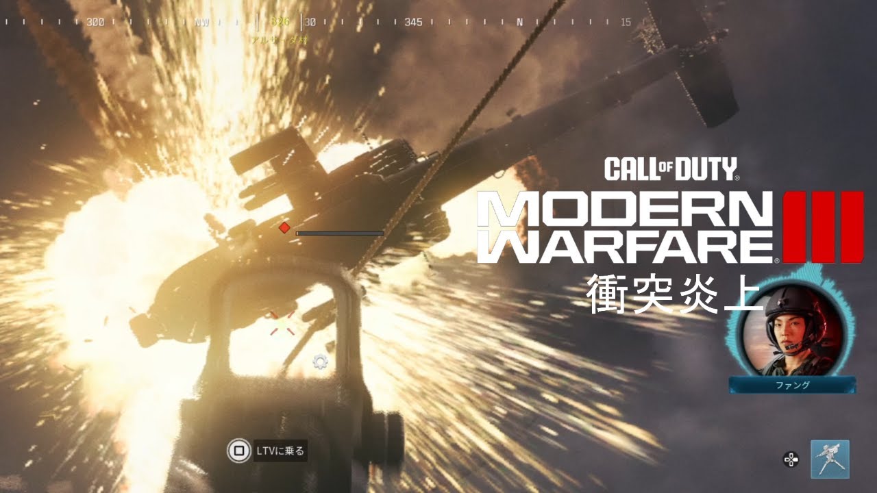 #24「マルチ/ゾンビ」迷彩チャレンジ（ゴールド）フレvc無し シーズン1【COD MW3/コール オブ デューティ モダン・ウォーフェアIII】 2024/02/04 - YouTube