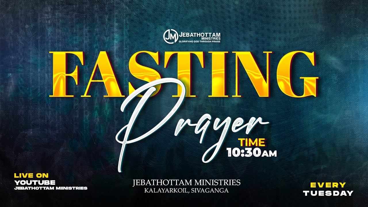 FASTING PRAYER | 29 July 2025 | Fr.s.j Berchmans - YouTube