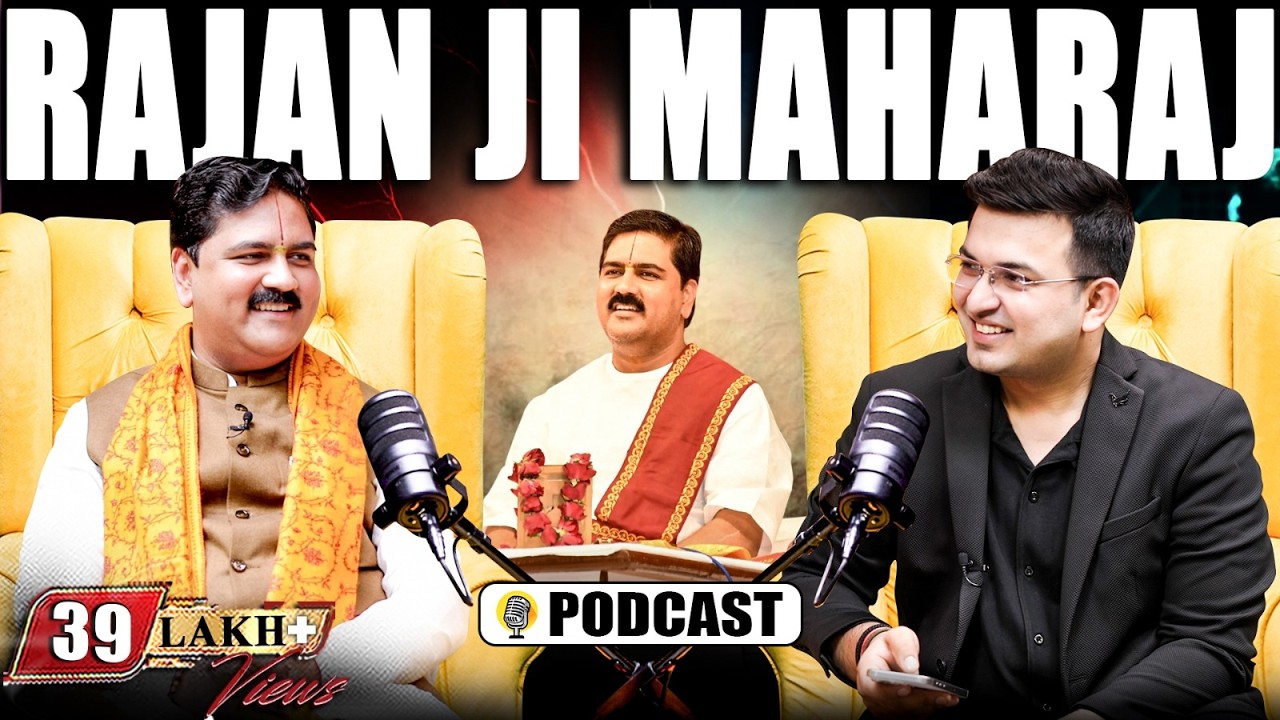 Unplugged ft. Rajan Ji Maharaj | Raam | Krishna | Spirituality | Maha ...
