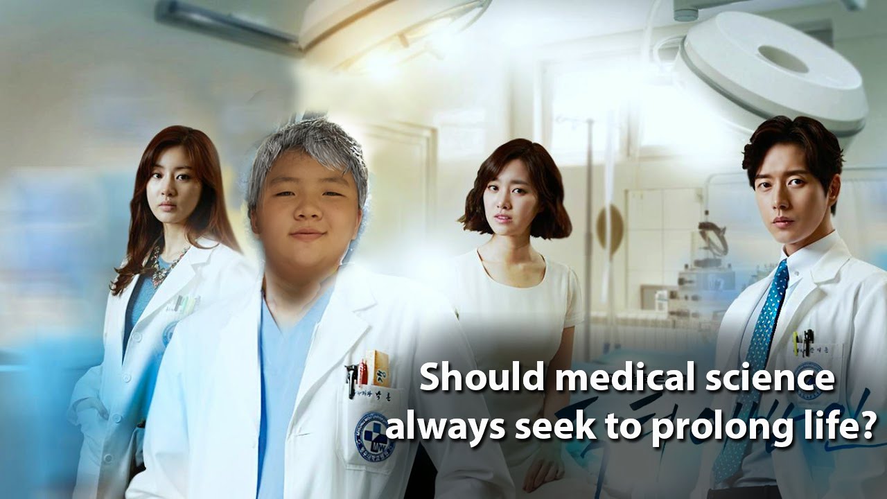 Read Along Series: Should medical science always seek to prolong life ...