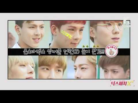 Monsta X Jooheon Cute and Funny Moments