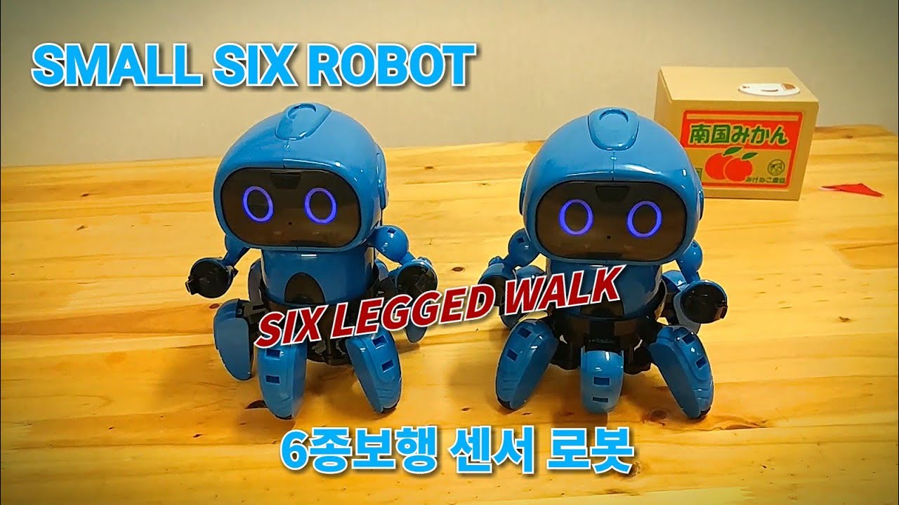 SMALL SIX ROBOT / 6족보행로봇 - YouTube