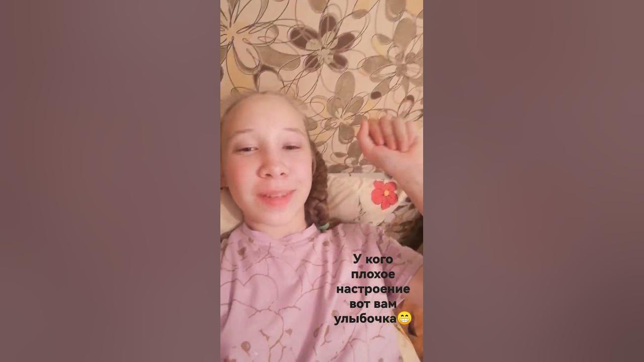 хаппи хаппи хаппи, счастлив счастлив😌😄 - YouTube
