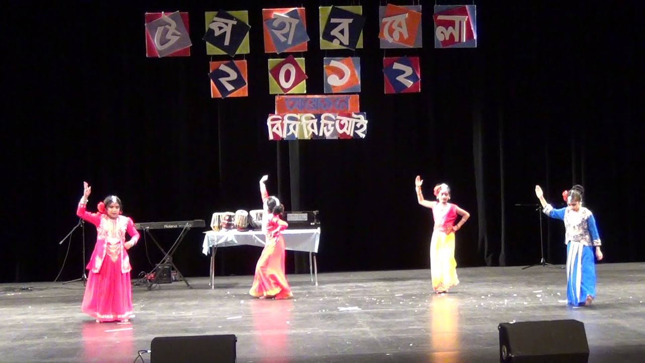 Rum Jhum Rum Jhum_Dance by Banglaschool students at UPAHAR 2012 - YouTube