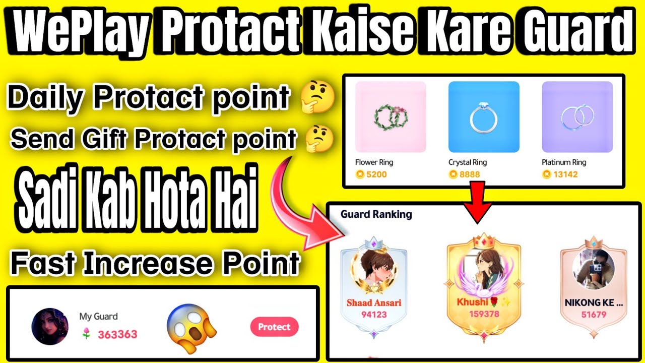 WePlay Protact Kaise Kare | WePlay Guard Protact Point how to Increase | WePlay Sadi Kab hota ...