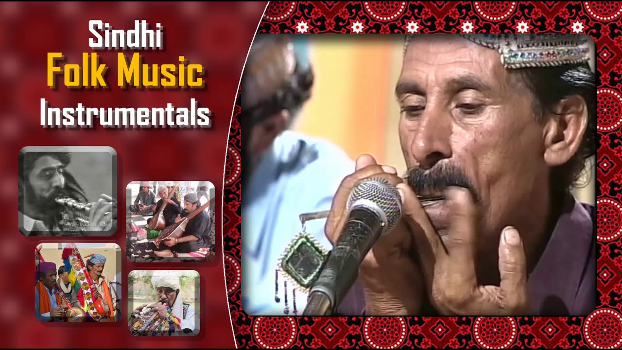 Sindhi Folk Music | CHANG instrument by Wali Muhammad Khaskheli ...