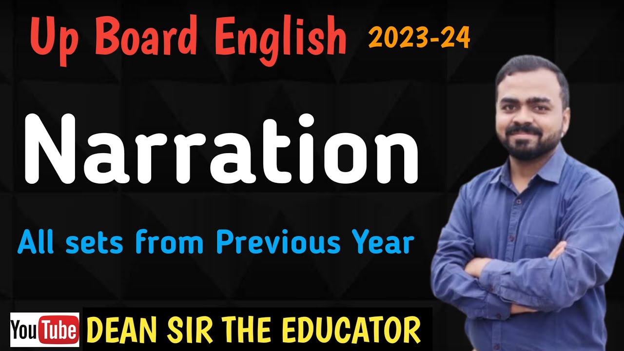 Narration Class 12th Up Board English Grammar 2024 - YouTube
