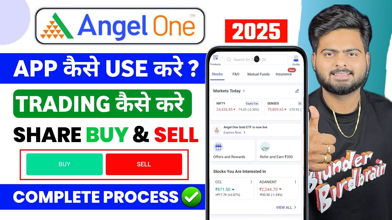 Angel One App Kaise Use Kare | Angel One Trading Kaise Kare | How To ...