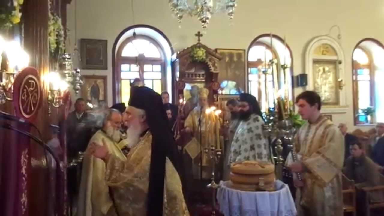 ΑΓΙΟΥ ΑΝΤΩΝΙΟΥ 17/1/2015 ΣΠΕΤΣΕΣ - YouTube