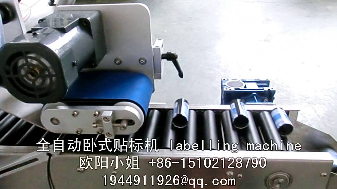 stick label machine packing machine manufactory - YouTube