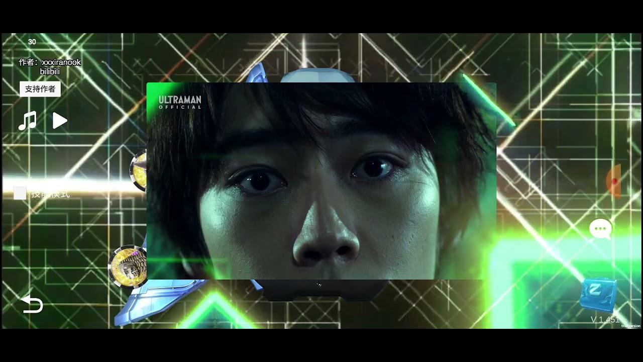 ultra z riser mod Apk skull gomora kaburgi - YouTube