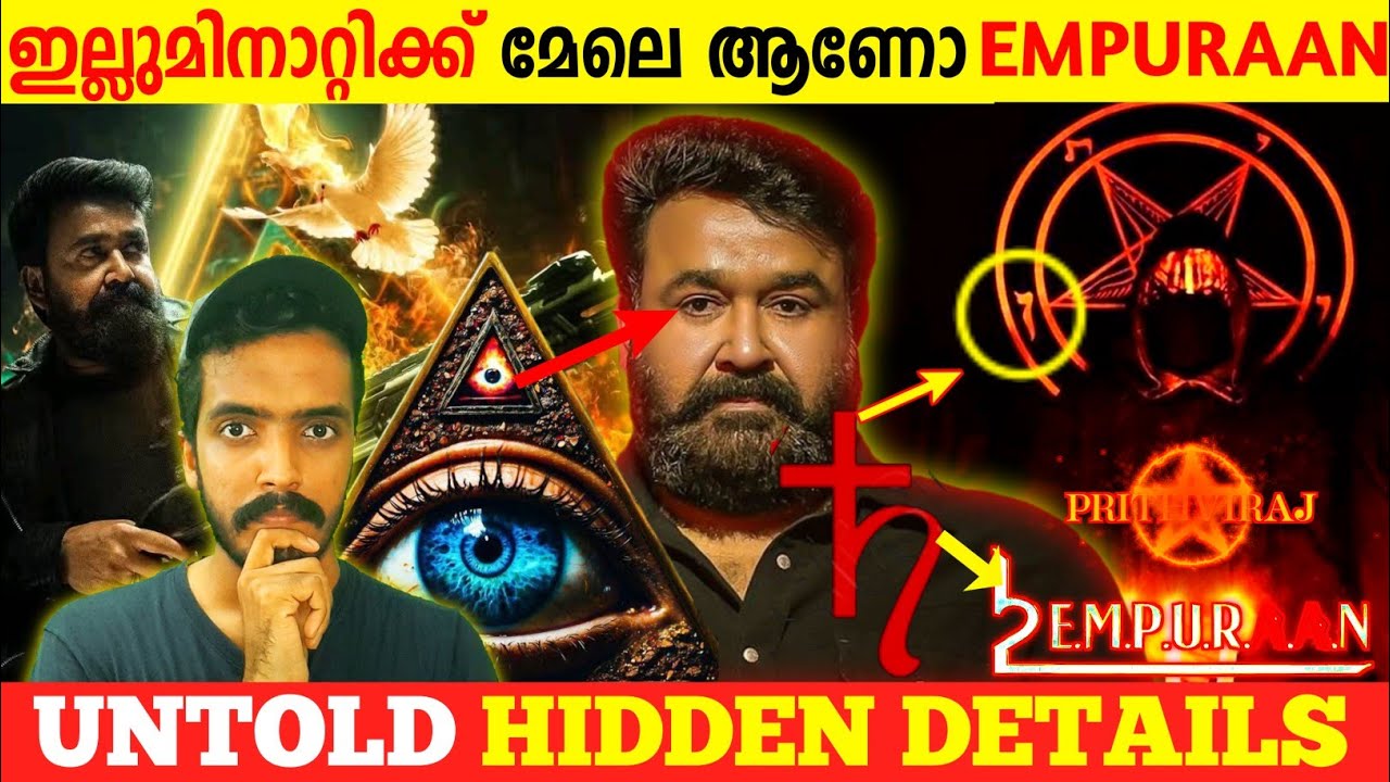 L2E EMPURAAN Real HIDDEN DETAILS You Missed | Empuraan Movie Explained ...