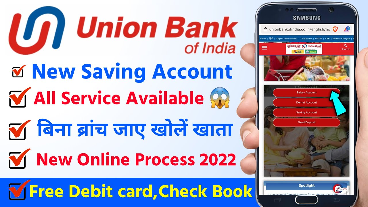 Union Bank Online Account Opening Online How To Open Union Bank union-bank-online-account-opening-online-how-to-open-union-bank