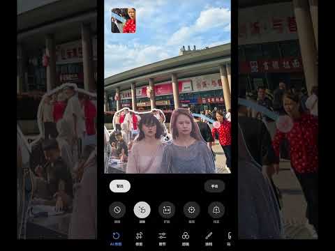 HUAWEI Pura70 Ai new technology photo editing video #smartphone #huaweitechnologies #huawei ...