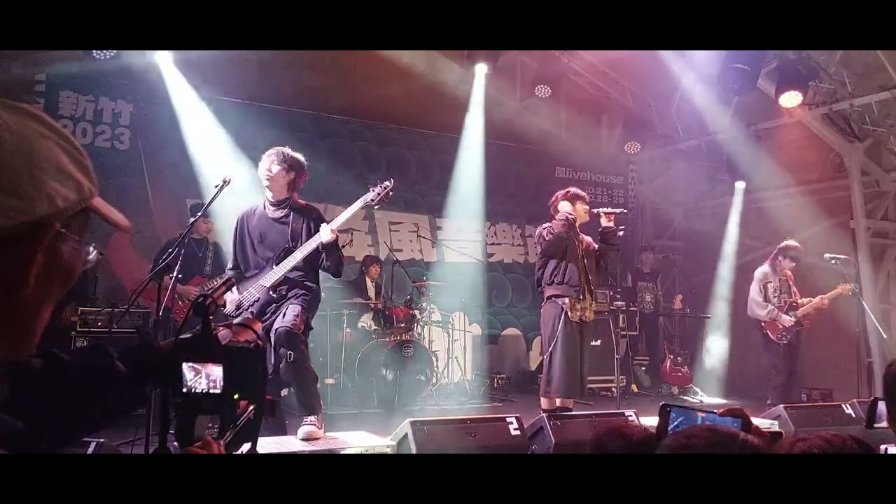 FORMOZA - IT WAS LIKE live - YouTube