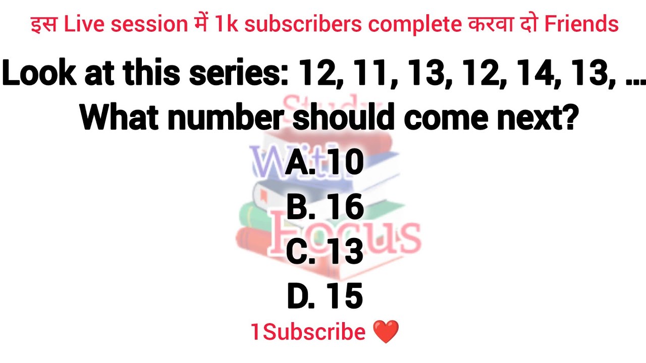 day-3 Number analogy reasoning question| Study with Focus pyqs is live session में 1k ...