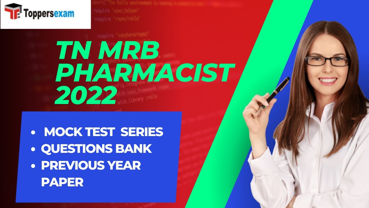 TN MRB Exam Date for PHARMACIST 2022, TN MRB PHARMACIST Practice Mock ...