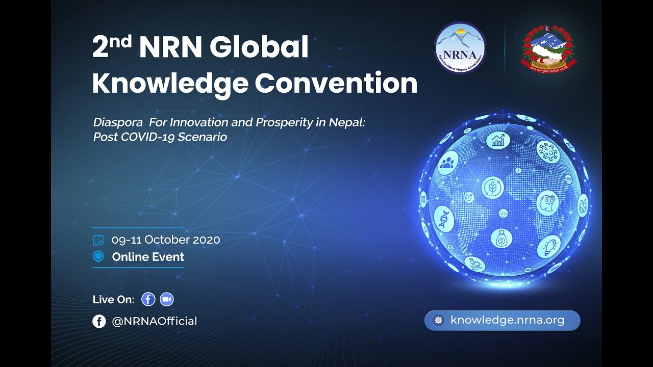 2nd NRN Global Knowledge Convention - YouTube