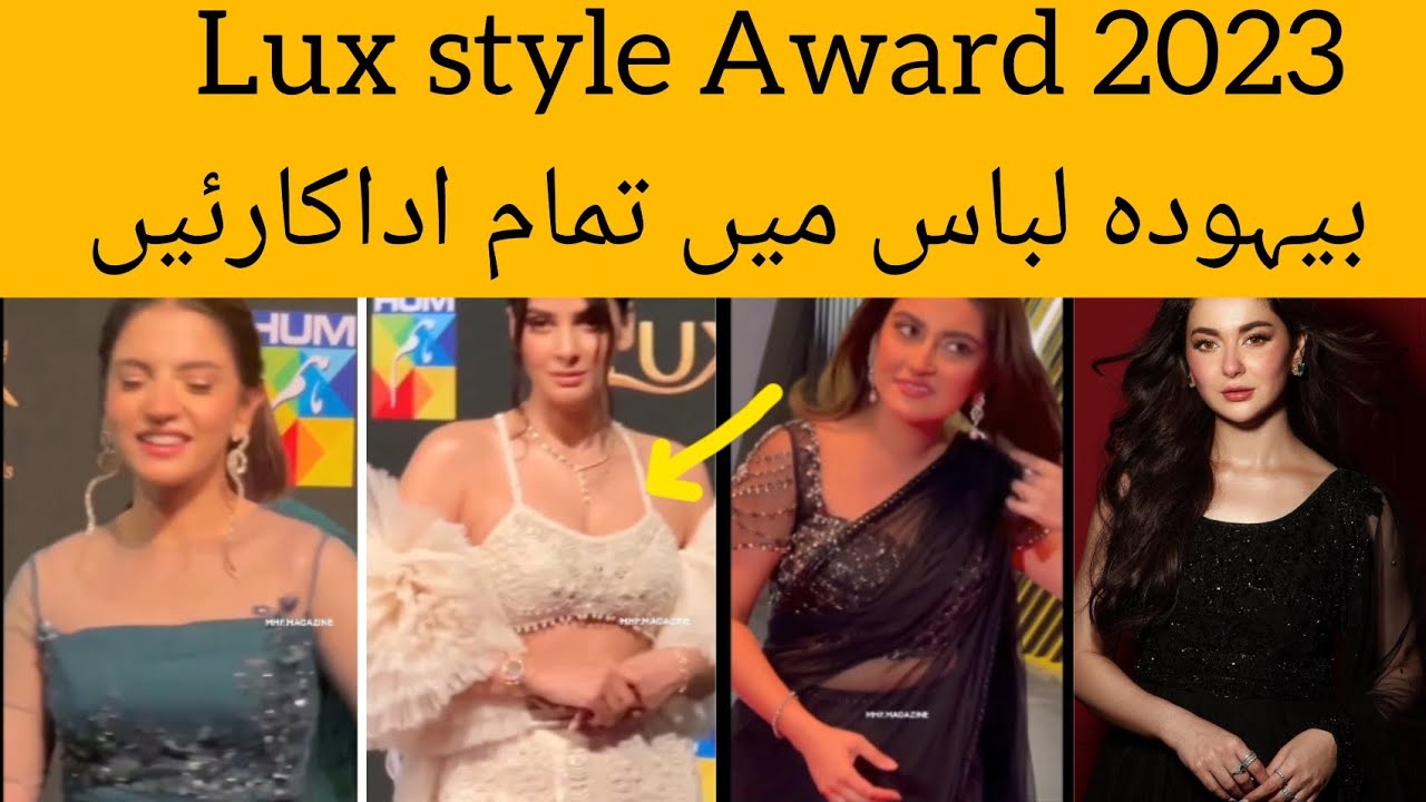 Lux Style Hum Award 2023 All actress entry with bold dresses # ...