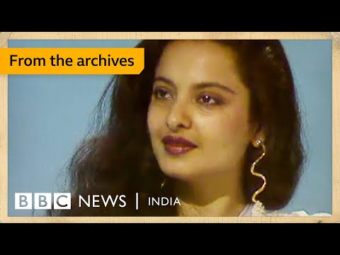 Rekha's interview from 1986: 'I never wanted to be an actor' | Archives | BBC News India