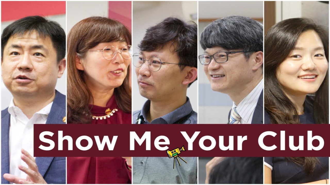Show Me Your Club! -D93 Club Promotion Video Contest- - YouTube