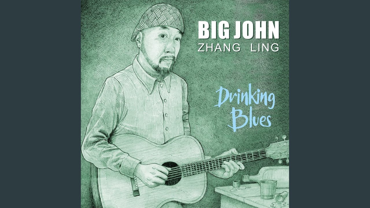 The Left behind Blues - YouTube