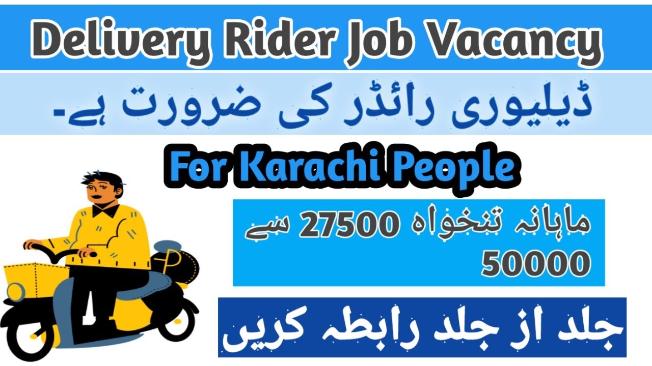 Delivery Rider job | rider job in karachi - YouTube