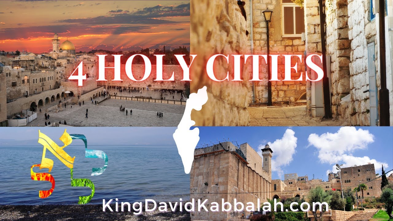4 holy cities of Eretz Yisrael - YouTube