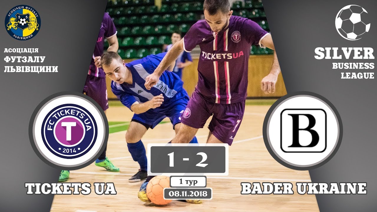Tickets UA - Bader Ukraine [Огляд матчу] (Silver Business League. 1 тур ...