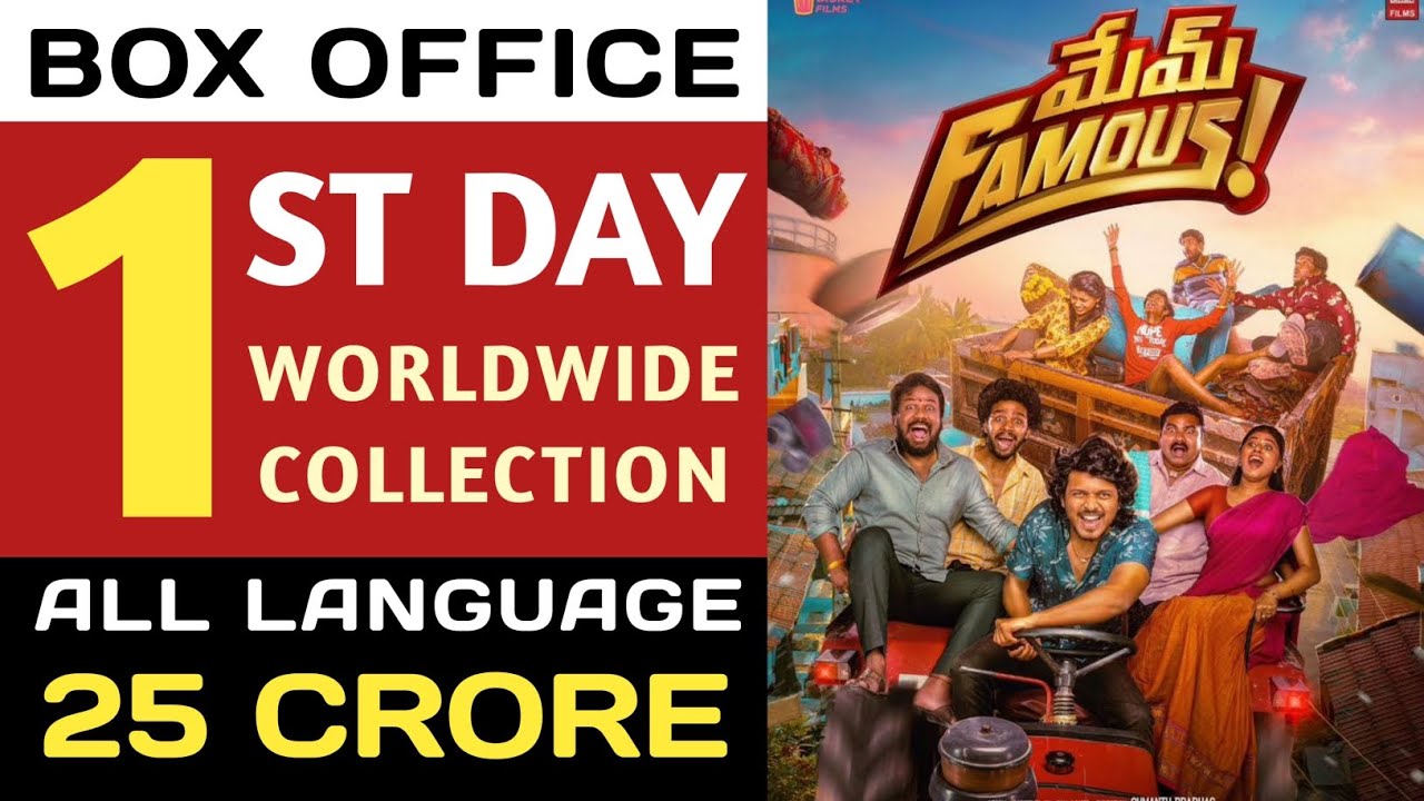 Mem Famous 1st Day collection,Mem Famous First Day Collection,Mem ...