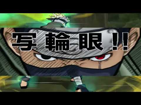 Kakashi's Oiroke no Jutsu #shorts