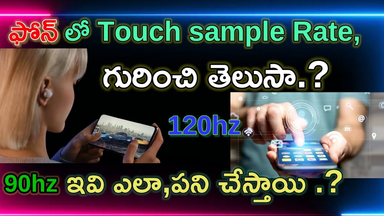 what is touch sample rate? what is 90hz,120hz refresh rate ll #charavani tech July 28, 2023 ...